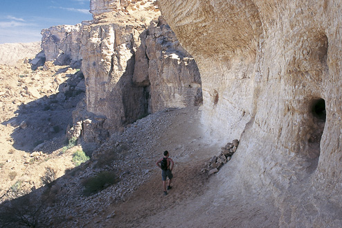 Explorer | Jebel Yibir